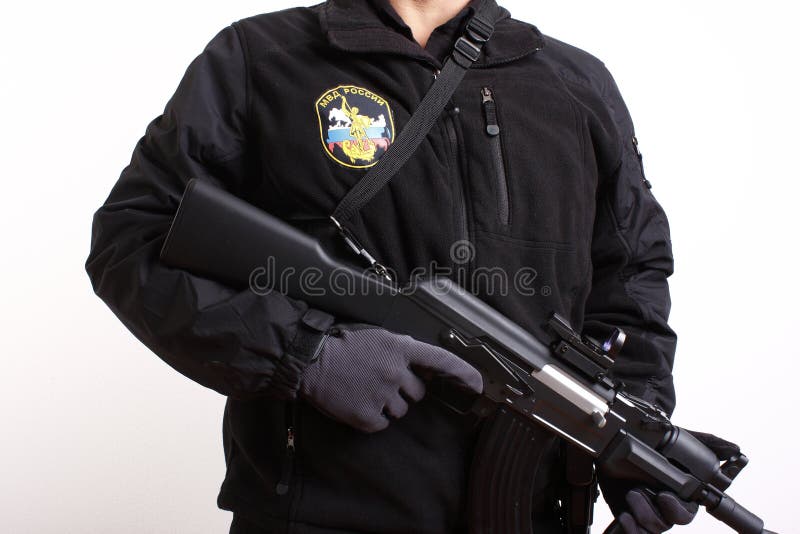 Russian Federation Police Officer Stock Photo - Image of officer ...