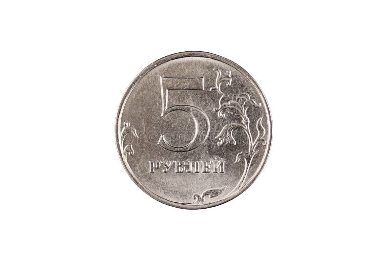 Russian coin - five ruble. stock photo. Image of cash - 39118266
