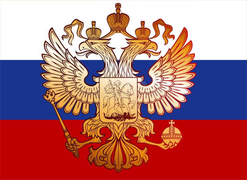 Flag of the Foreign Intelligence Service of the Russian Federation ...