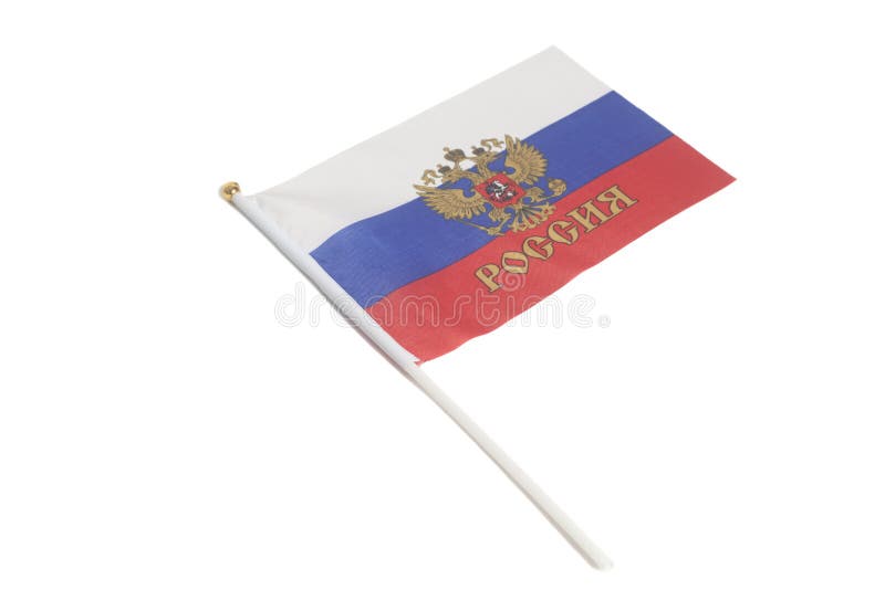 Russian Flag with Emblem of Russia Stock Image - Image of isolated ...
