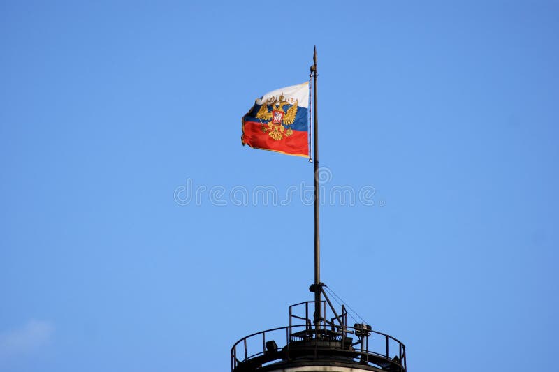 Russian flag stock photo. Image of clear, flag, russia - 42221160