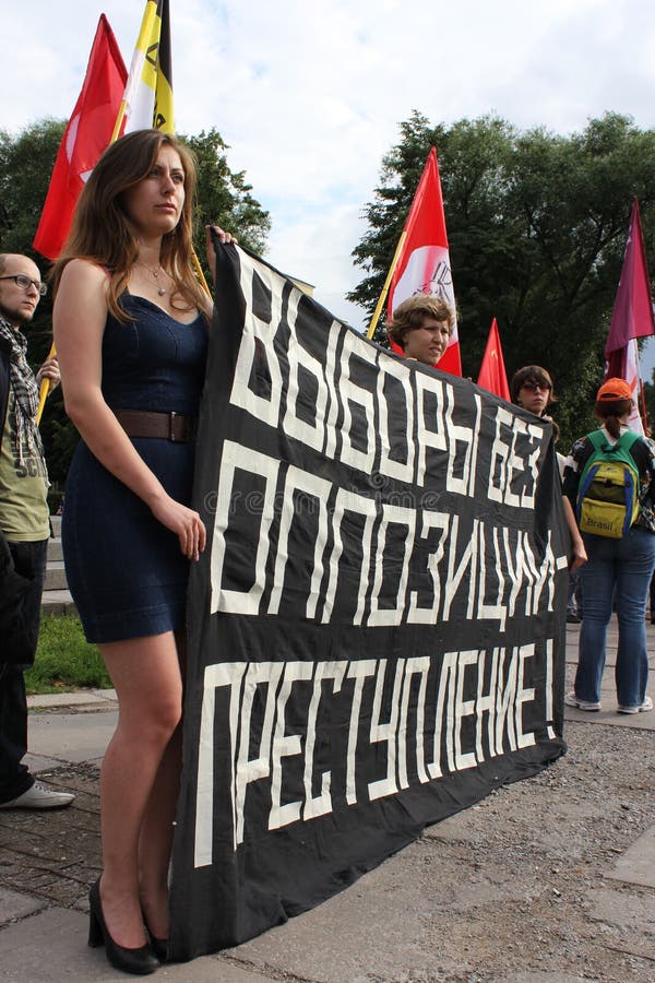 Nazbol Stock Photos - Free & Royalty-Free Stock Photos from Dreamstime