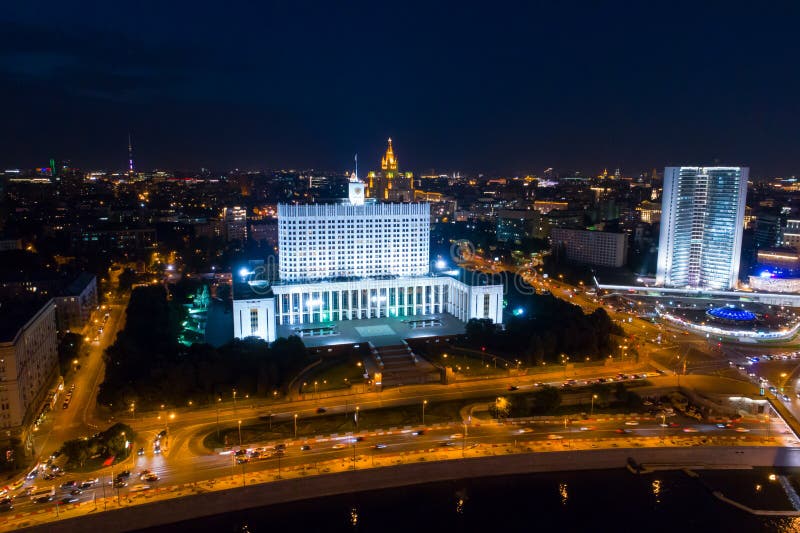 Russian Government House stock photo. Image of moscow - 24415528