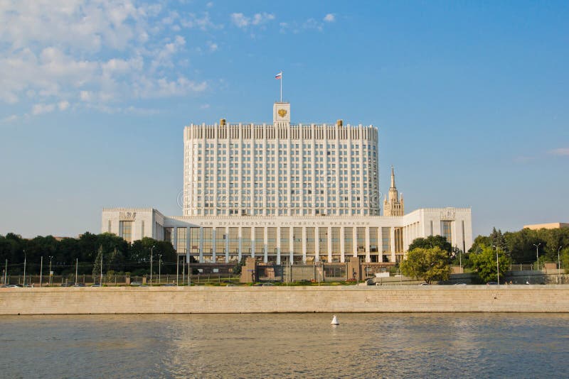 Russian Government House on the River Bank Stock Image - Image of ...