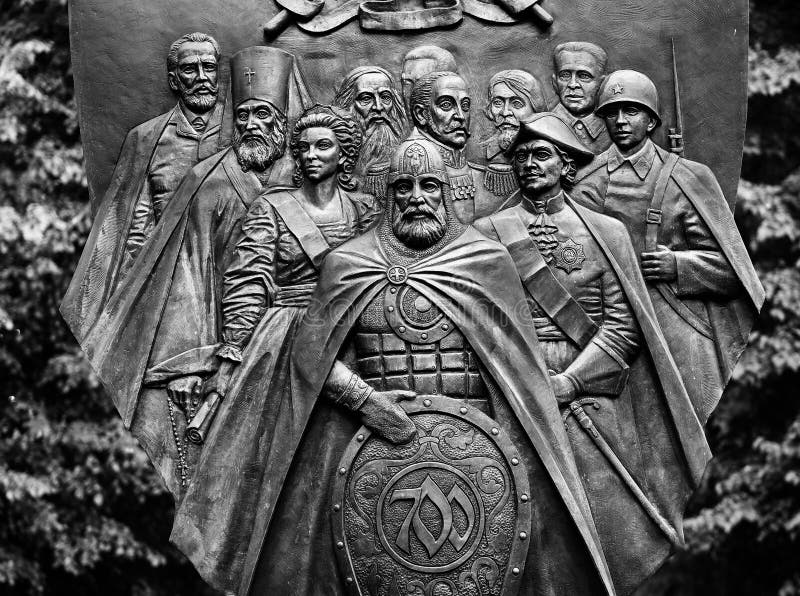 Russian Heroes History Sculpture Background Editorial Image - Image of ...
