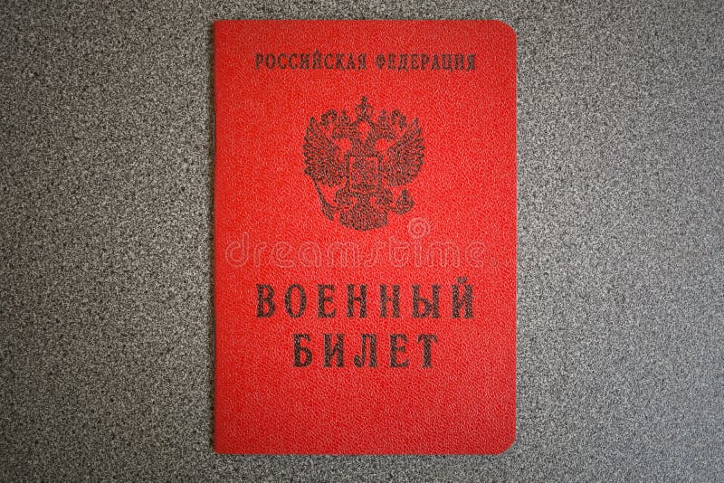 UK Identification papers stock image. Image of background - 1003157