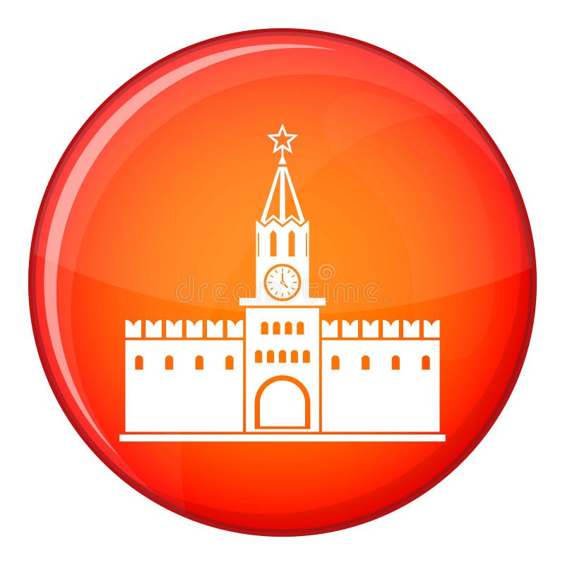 Russian Kremlin. Traditional Architecture. Russian Culture, Landmarks ...