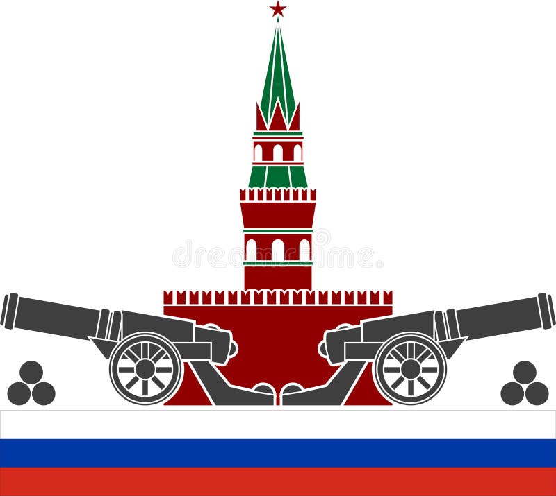 Russian kremlin stock vector. Illustration of roof, gunnery - 59902145