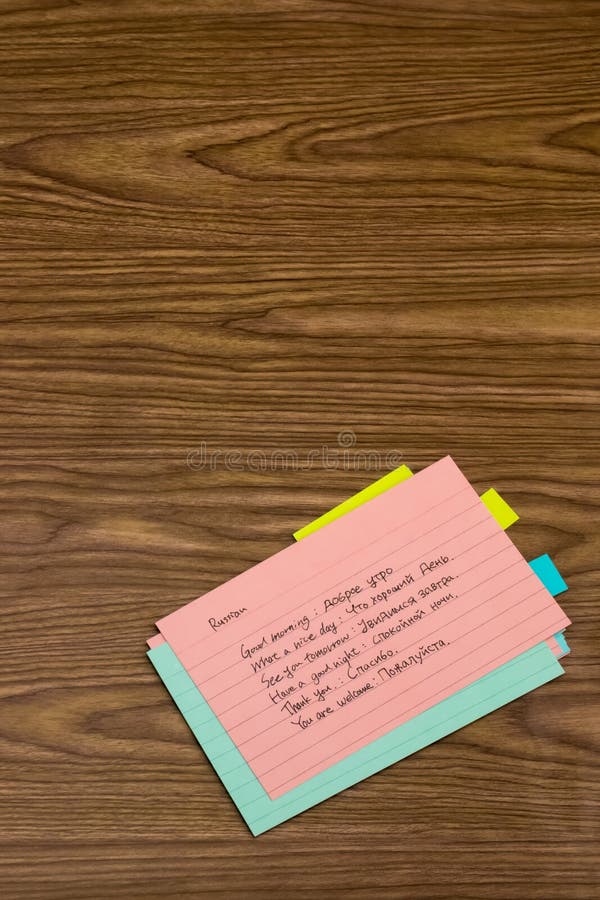 Russian; Learning New Language Writing Words on the Notebook Stock ...