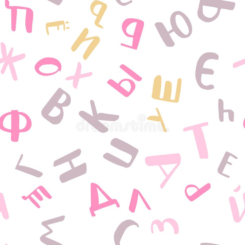 Russian Letters Seamless Pattern. Kids Pastel Background. Stock Vector ...