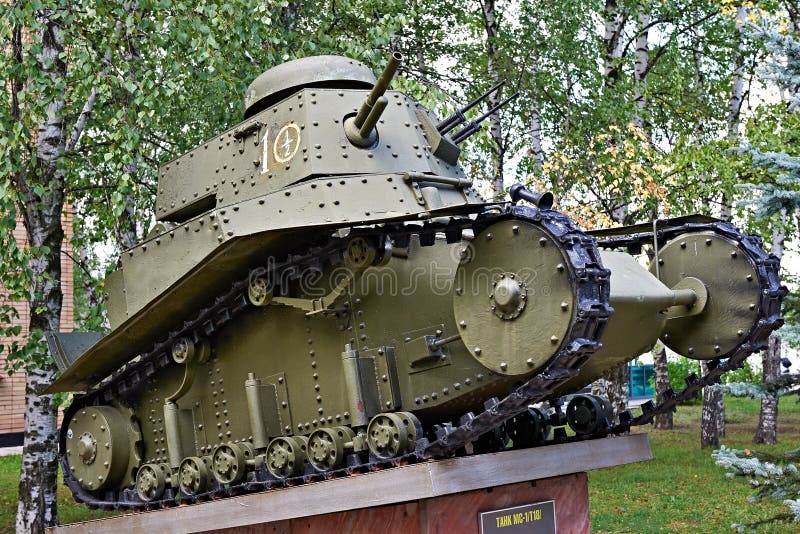 Russian light tank T-18 stock photo. Image of artillery - 65314312