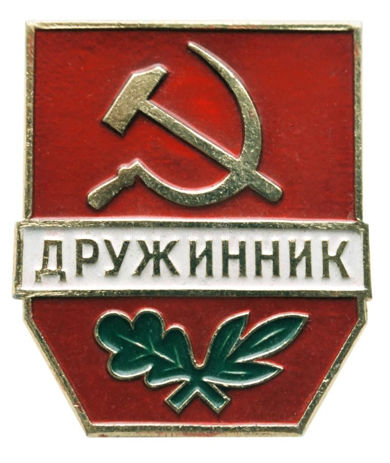 Russian metal pin stock photo. Image of honor, honoring - 3839316