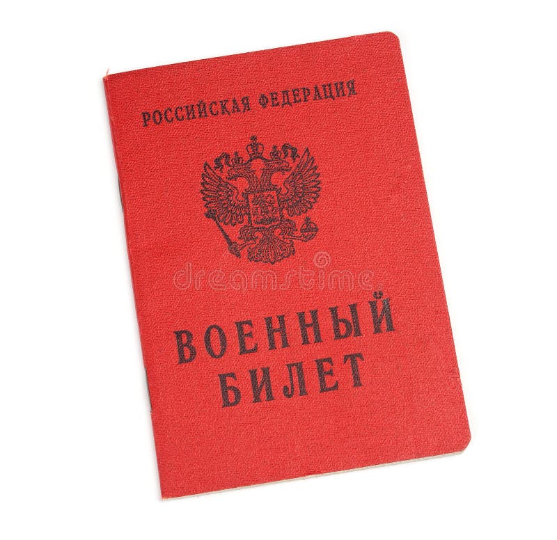 Russian Military ID stock image. Image of white, federation - 42853031