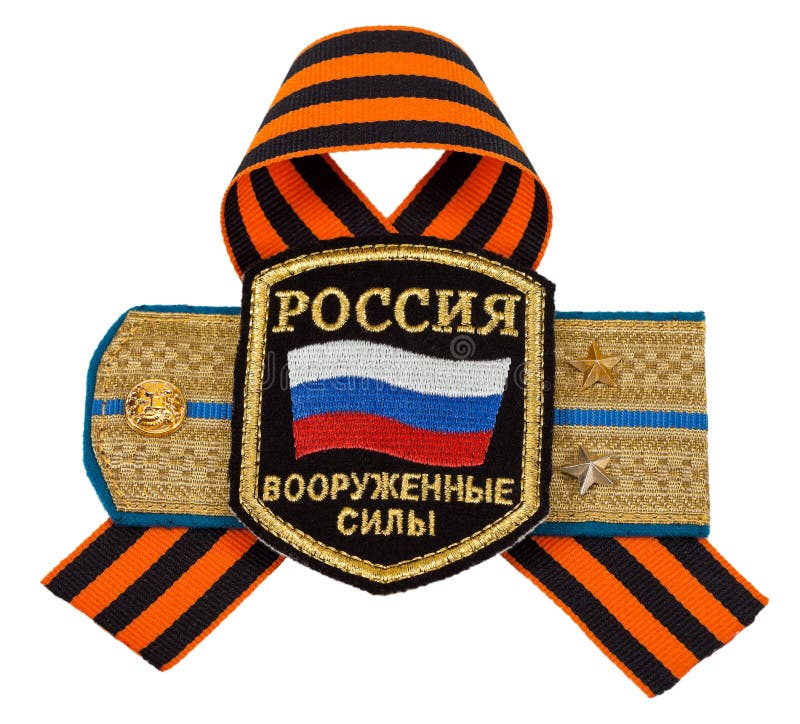 Russian Army Officer Cap Isolated Stock Photo - Image of gold, head ...