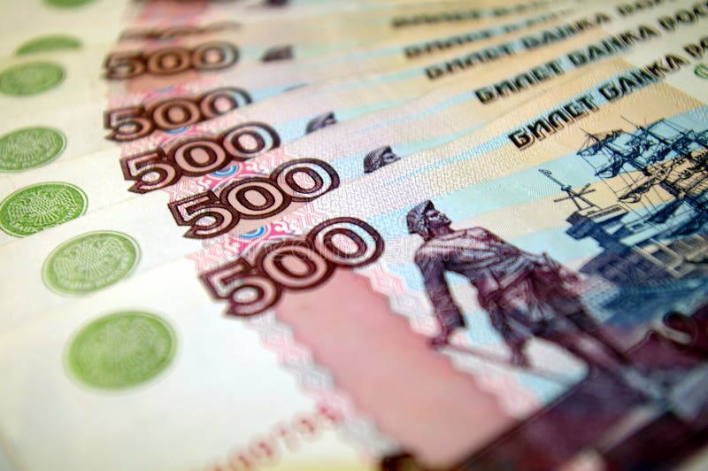 Russian Money stock image. Image of contracts, asset - 11947449
