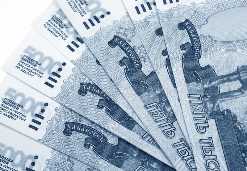 Russian bank notes stock photo. Image of note, currency - 14874944