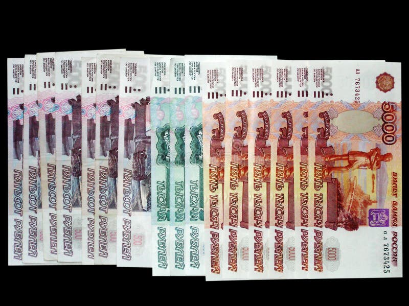 Russian money stock image. Image of 5000, rouble, wages - 4677119