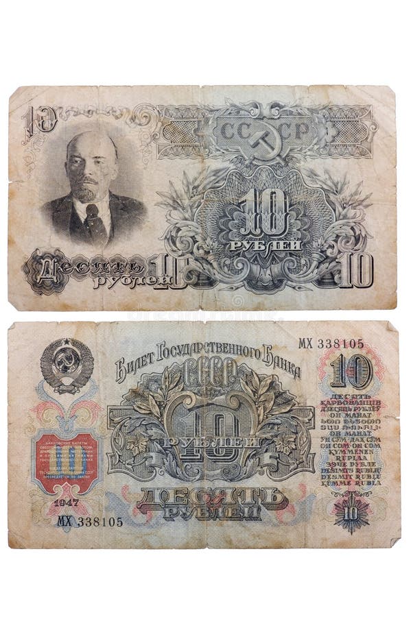 Russian money with Lenin stock photo. Image of bill, lenin - 16386328