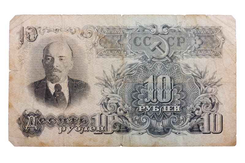 Russian Money with Lenin Macro Stock Image - Image of retro, bill: 16386301