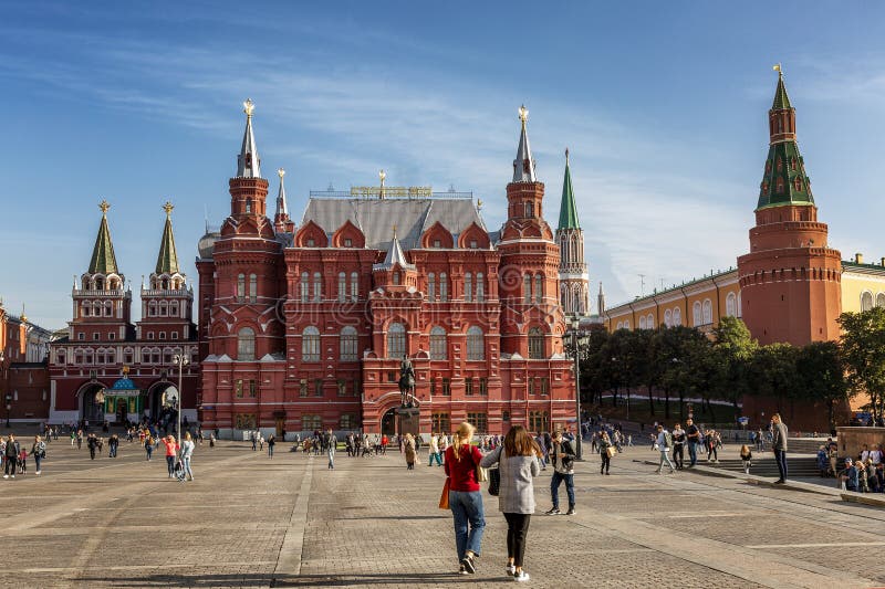 Russian Museum on Red Square. Moscow, Russia, 23/09/2020 Editorial ...