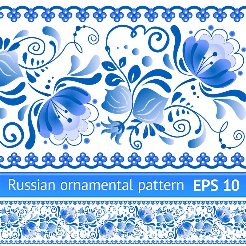 Russian National Blue Floral Pattern Stock Vector - Illustration of ...