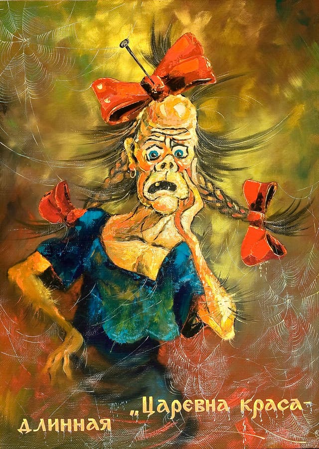 Russian National a Fairy Tale Stock Illustration - Illustration of ...