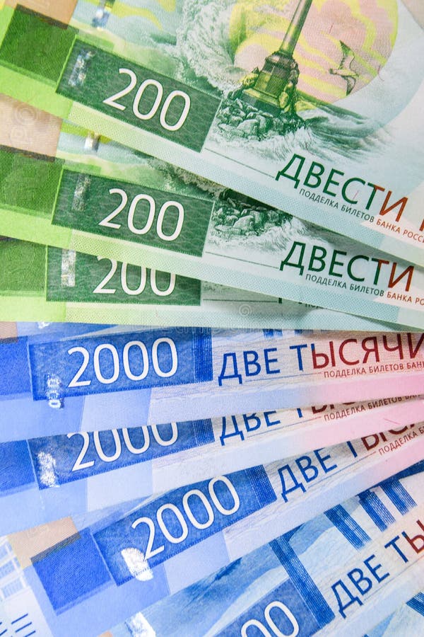 Russian New Denominations of 2000 and 200 Rubles. Russian Banknotes ...