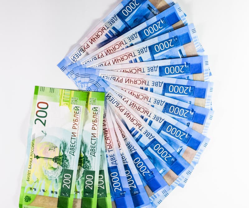 Russian Denominations of 2000 and 200 Rubles. Russian Banknotes ...