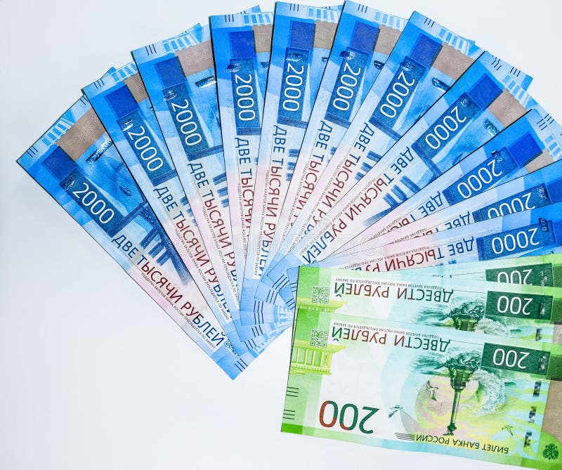 Russian Denominations of 2000 and 200 Rubles. Russian Banknotes ...