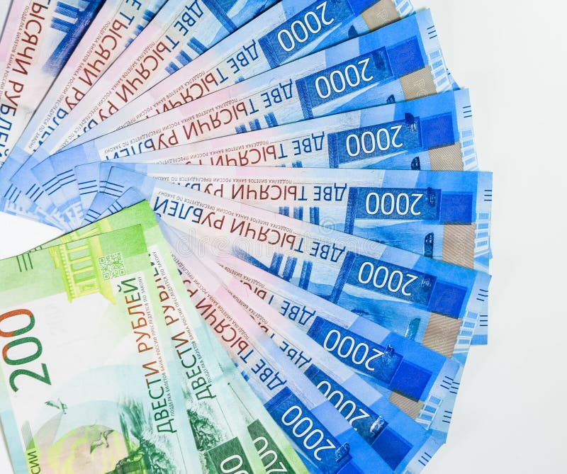 Russian New Denominations of 2000 and 200 Rubles. Russian Banknotes ...