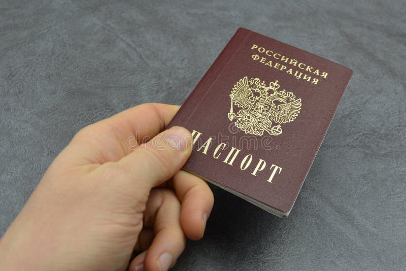 Russian official document stock image. Image of side - 80658831