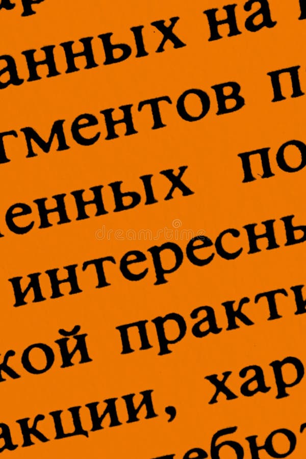 155 Sign Language Symbols Words Stock Photos - Free & Royalty-Free ...