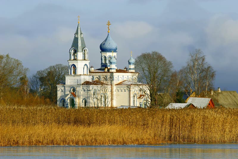 549 Russian Orthodox Border Stock Photos - Free & Royalty-Free Stock ...
