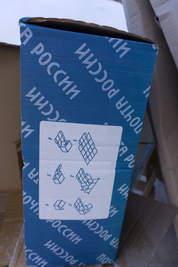 Russian Pack for the Post of Russia`s Box . Stock Image - Image of time ...
