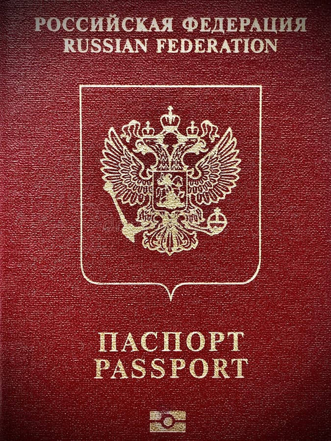 Russian Passport editorial stock image. Image of emigration - 193885954