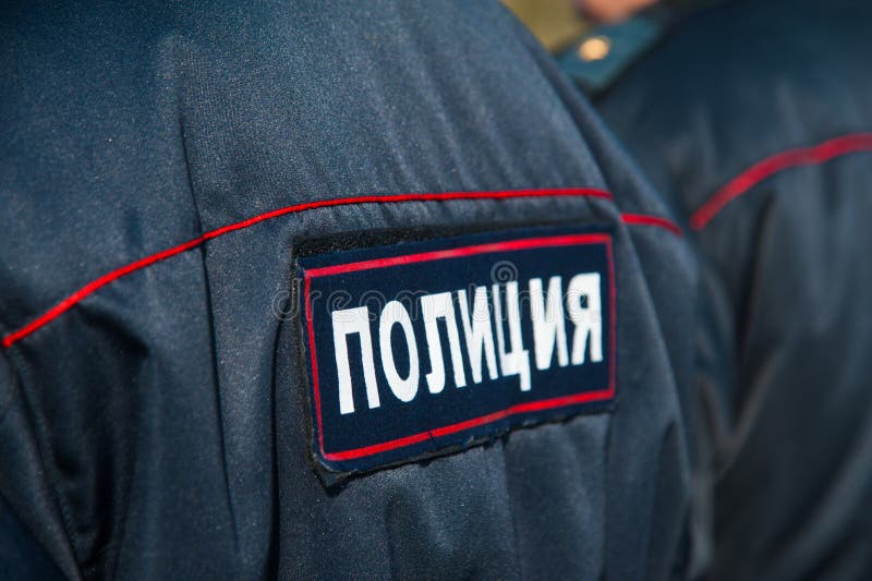 Russian Police Officers in Uniform Stock Image - Image of special ...