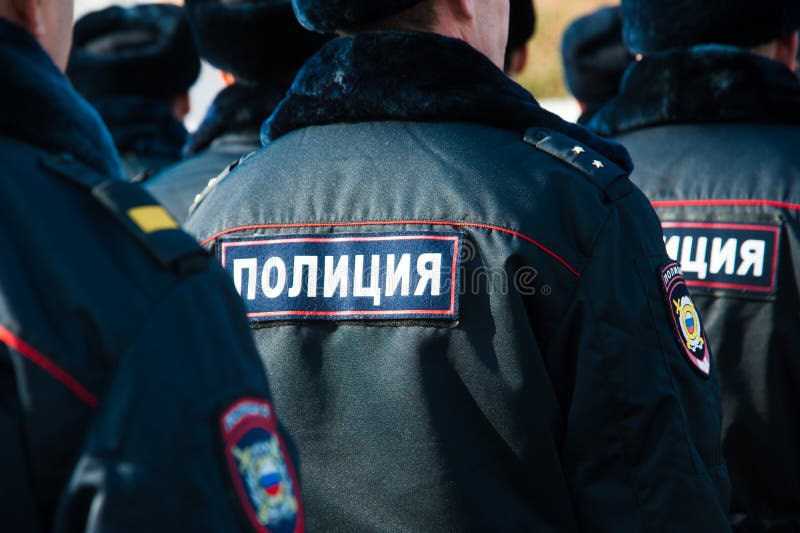 Russian Police Officers in Uniform Editorial Stock Image - Image of ...