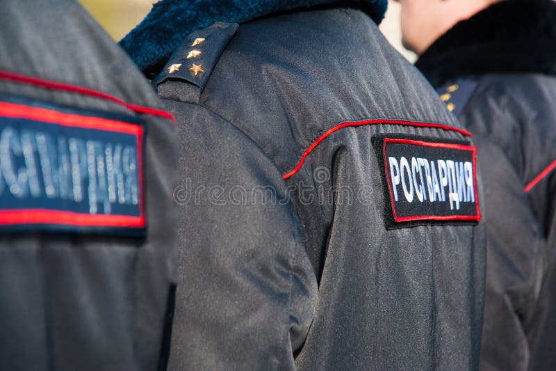 Russian Police Officers in Uniform Editorial Stock Image - Image of ...