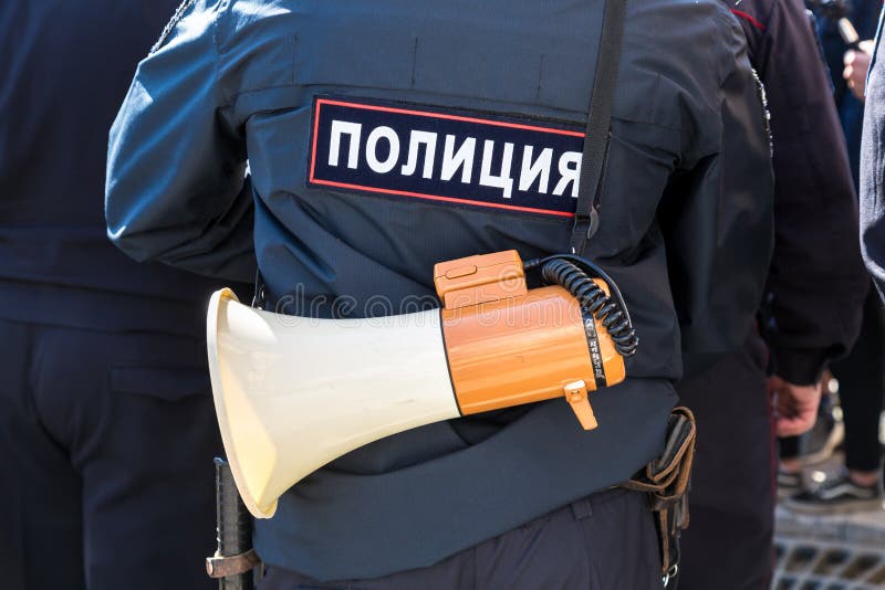 Russian Policeman with Megaphone Speaker Editorial Photo - Image of ...