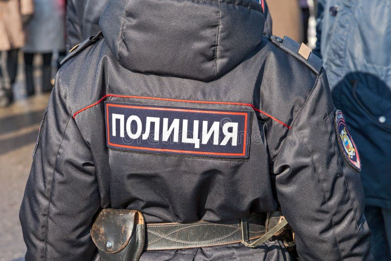 Russian Policeman in Uniform Editorial Stock Image - Image of safety ...