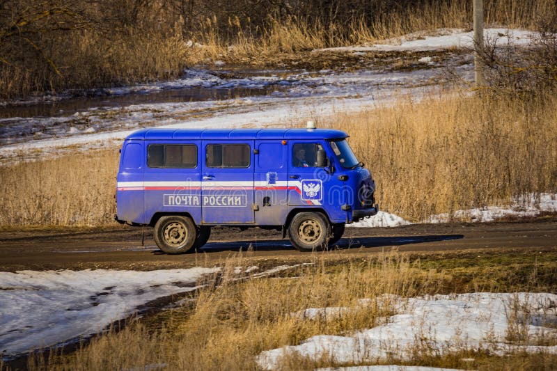 Postman with Van, Rural Mail Delivery. England, UK. Editorial Photo ...