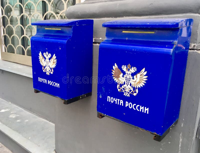 Russian Post Mailbox editorial stock photo. Image of traditional ...