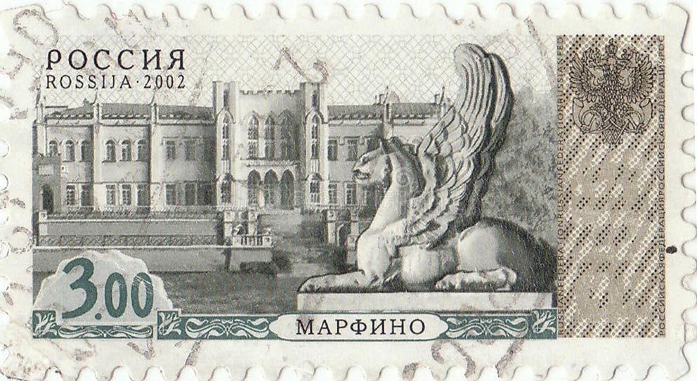 Russian postage stamp editorial stock photo. Image of palace - 93032123
