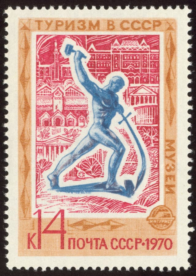 Russian postage stamp editorial stock photo. Image of ancient - 106214683