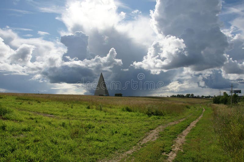 Russian pyramid stock photo. Image of beauty, built, landscapes - 48617544