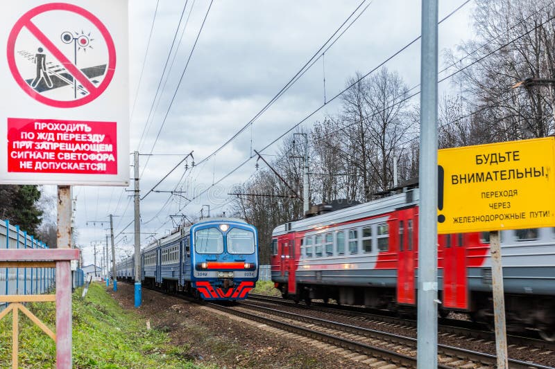 Russian Railways Commuter Electric Train Editorial Stock Image - Image ...
