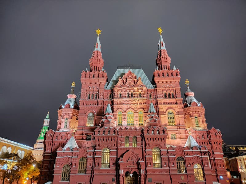 Architecturerussian Stock Photos - Free & Royalty-Free Stock Photos ...