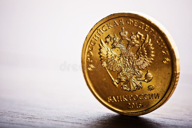 The Russian rouble coin stock image. Image of russia - 91152865