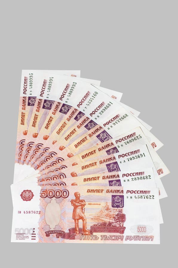 Russian Ruble stock image. Image of commerce, currency - 20251155