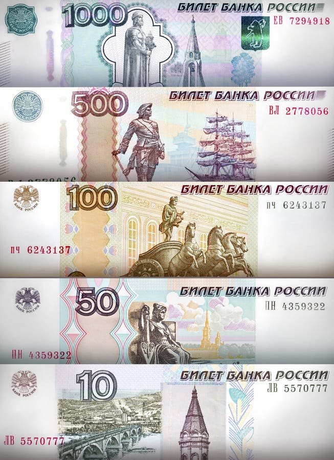 Russian Ruble Background stock photo. Image of business - 71746022